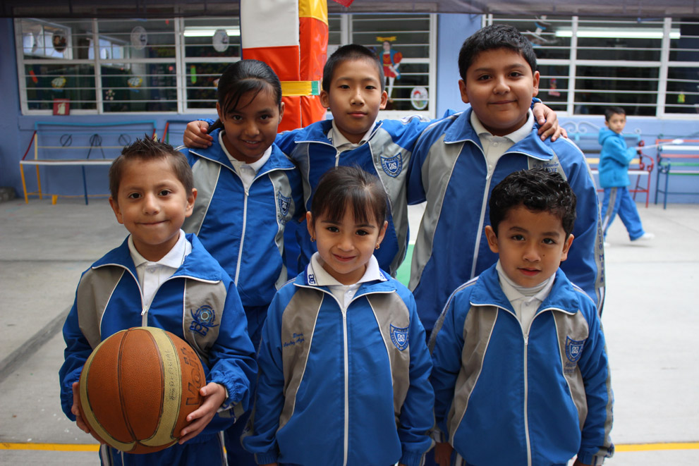 Escuela Primaria Gema Del Lago CEIP Buenos Aires